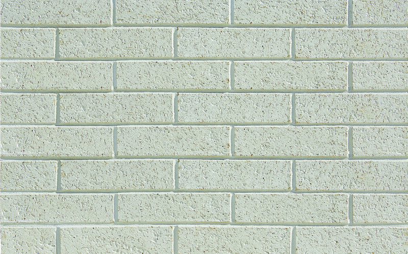 Estate - Whitfield (Aspect) by Austral Bricks - Style Sourcebook